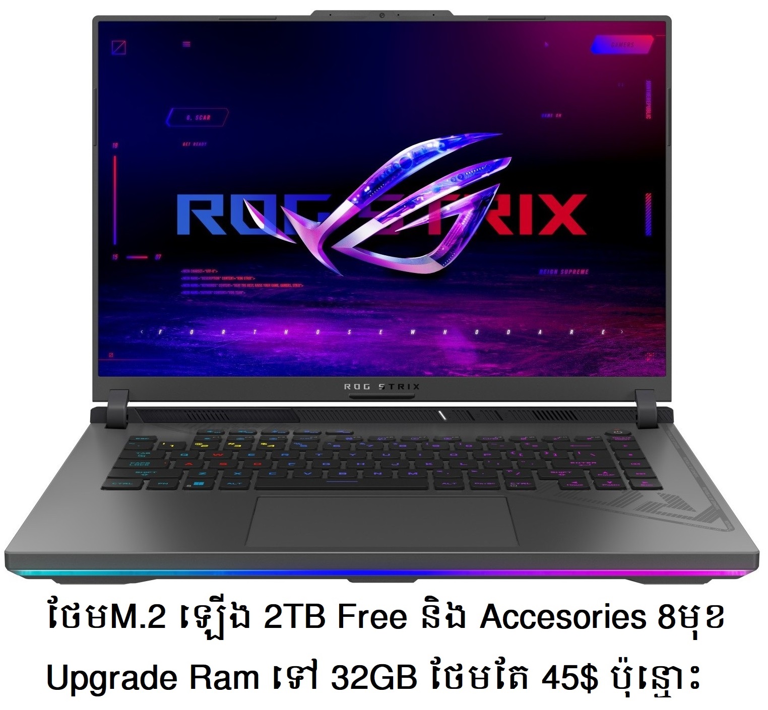 Mastertech Computer | Laptops