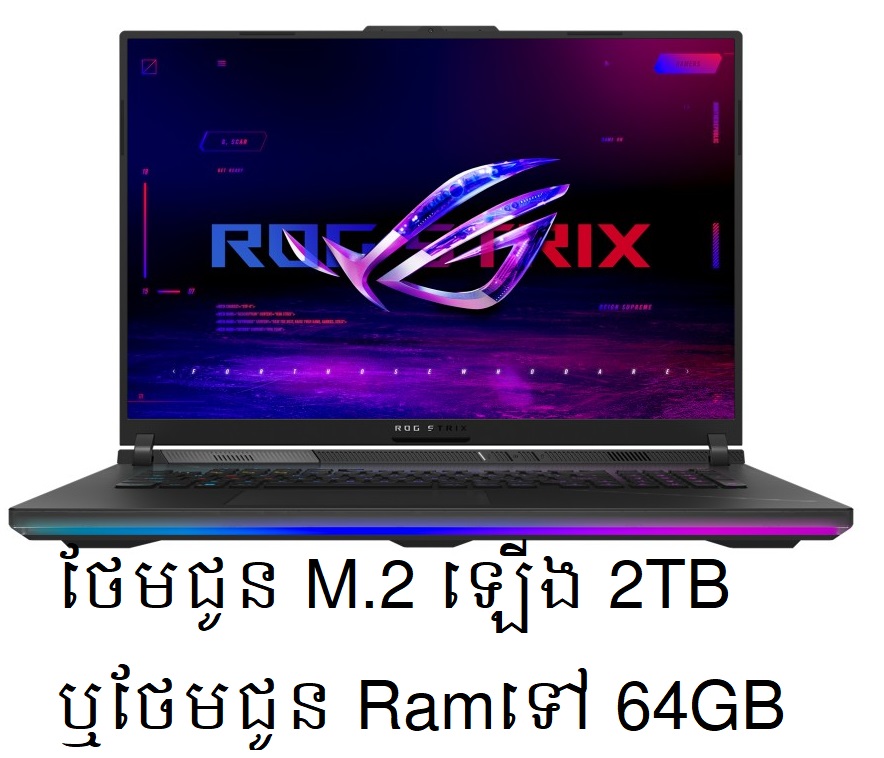 Mastertech Computer Monitors